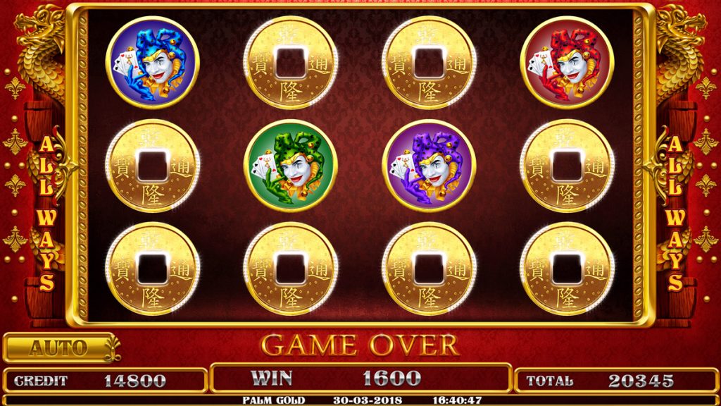 Sigma Gold | SaleSlotMachines